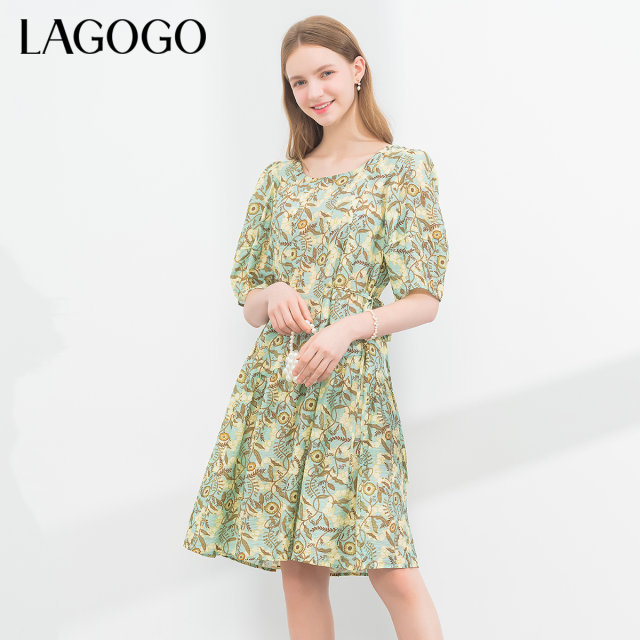 Lagogo Lagogu Mint Mambo Print Dress Women's 2024 Summer New Sweet ...