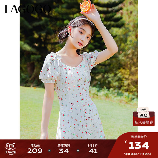 Lagogo Lagugu summer new style ladylike square collar high waist floral ...