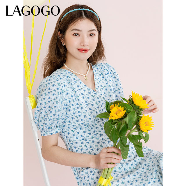 Lagogo Lagugu waist irregular fairy chiffon floral skirt women's summer ...