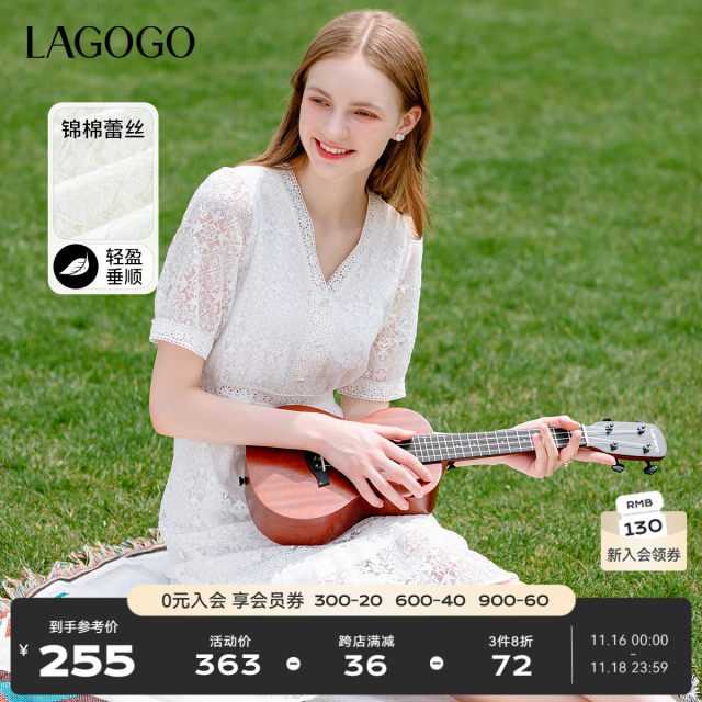 Lagogo Lagugu temperament white V-neck lace dress women's 2024 summer ...