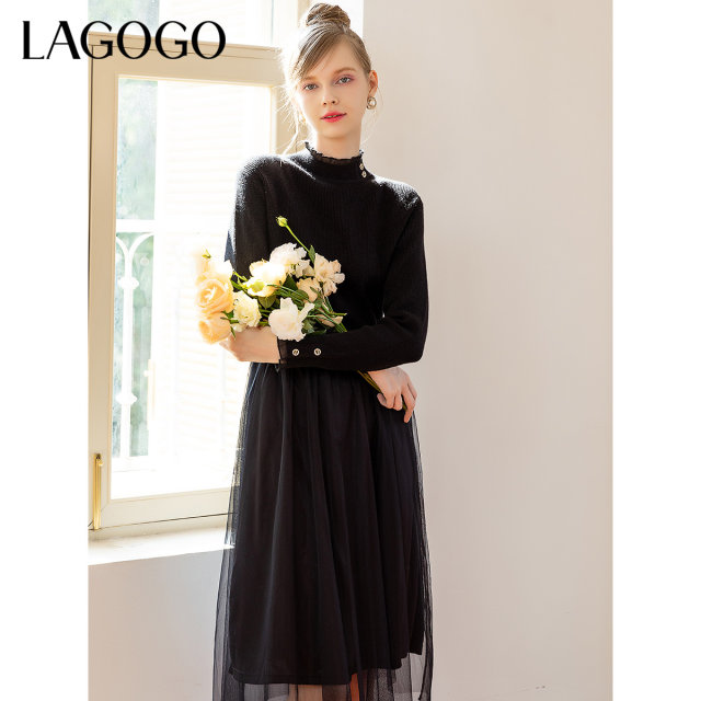 Lagogo Lagogu autumn and winter new Hepburn style mesh waist A-line ...