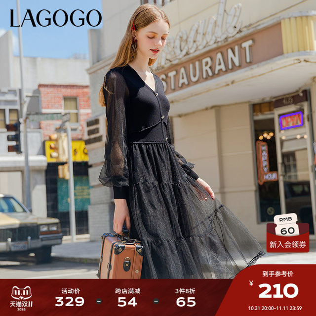 Lagogo Lagogu's new autumn style temperament black V-neck splicing ...