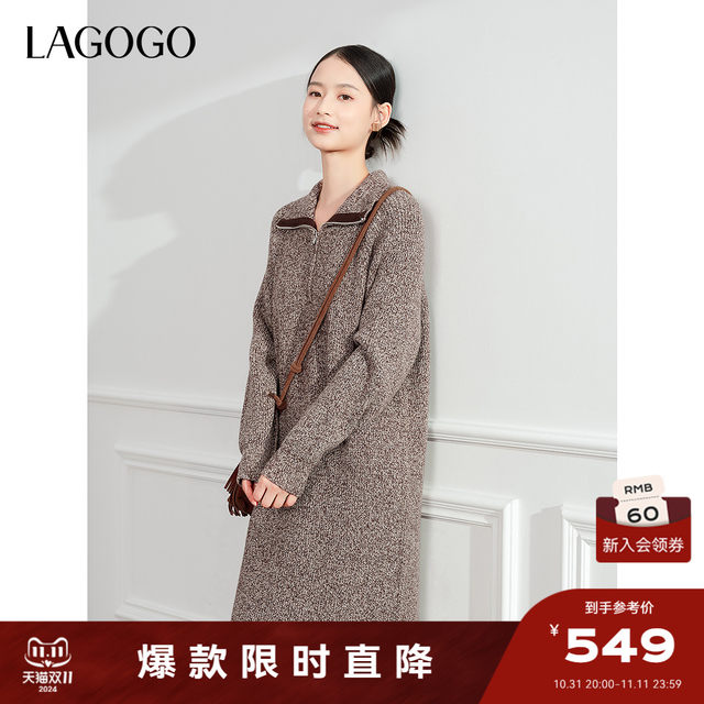 LAGOGO Lagugu Knitted Skirt Women's 2024 Winter New Gentle Temperament ...