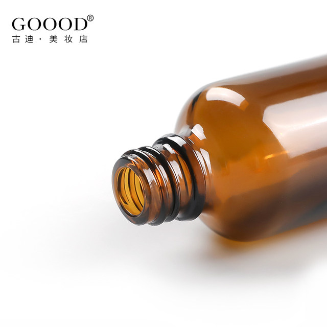 Gudi 2 lightproof glass spray bottle small spray can portable makeup ...