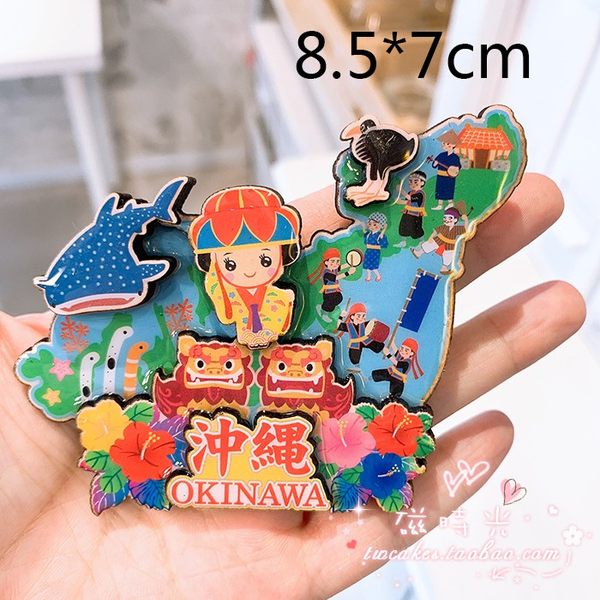 Magnetic Japan Tourism Refrigerator Sticker Magnet - Okinawa Lion Osaka ...