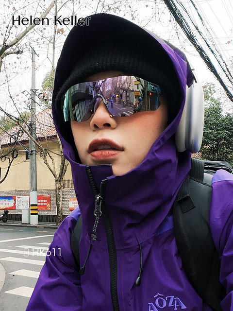 Helen Keller's new outdoor mountain climbing goggles for men, high ...