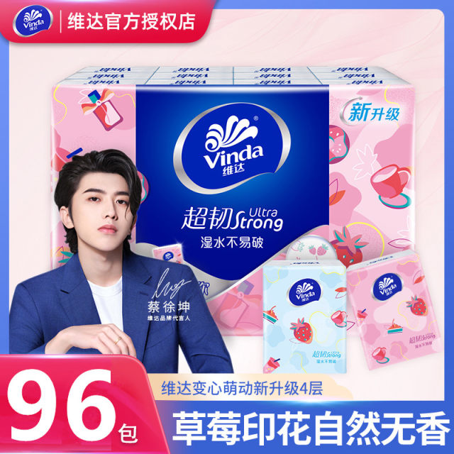 Vida Handkerchief Paper Sweetheart Strawberry Portable Mini Small ...