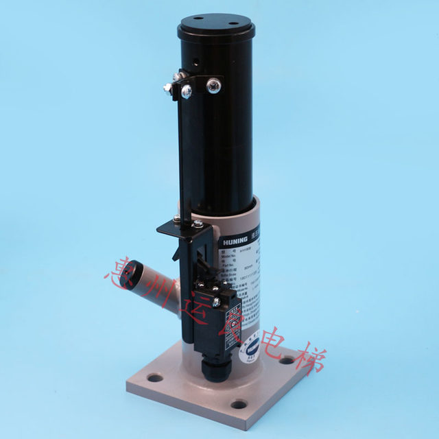 Hitachi Elevator Parts Huning Original Factory Car Counterweight Pit Hyf80B Hydraulic Buffer Oil ...