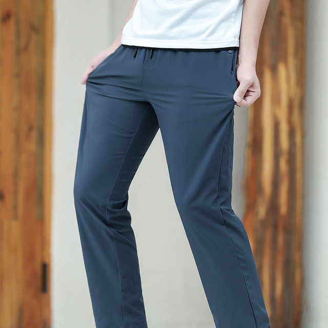 Sports outdoor summer thin men's and women's loose casual elastic quick ...