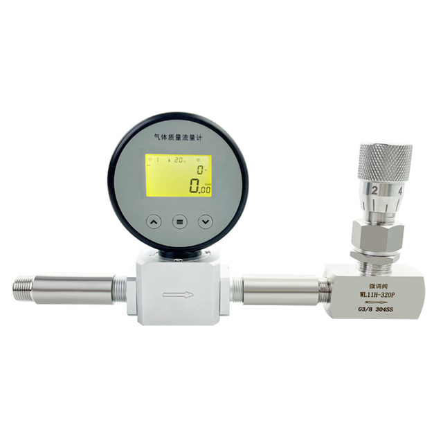 AMS2106 Digital Micro Gas Mass Flowmeter Straight Pipe Section Needle ...