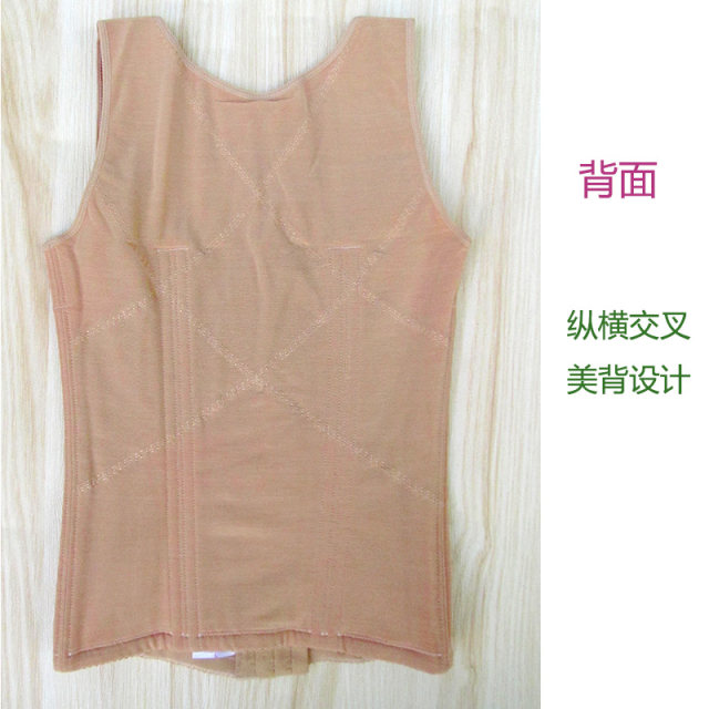 L size special price body shaping vest women's corset tummy control ...
