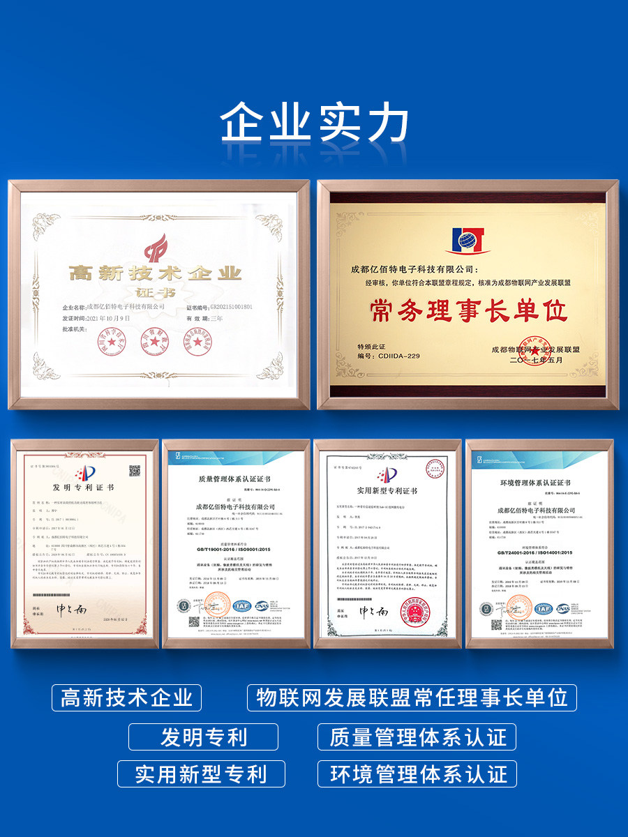 Yibit CP2102 USB auf TTL Serial Converter Board - ESD Geschützt