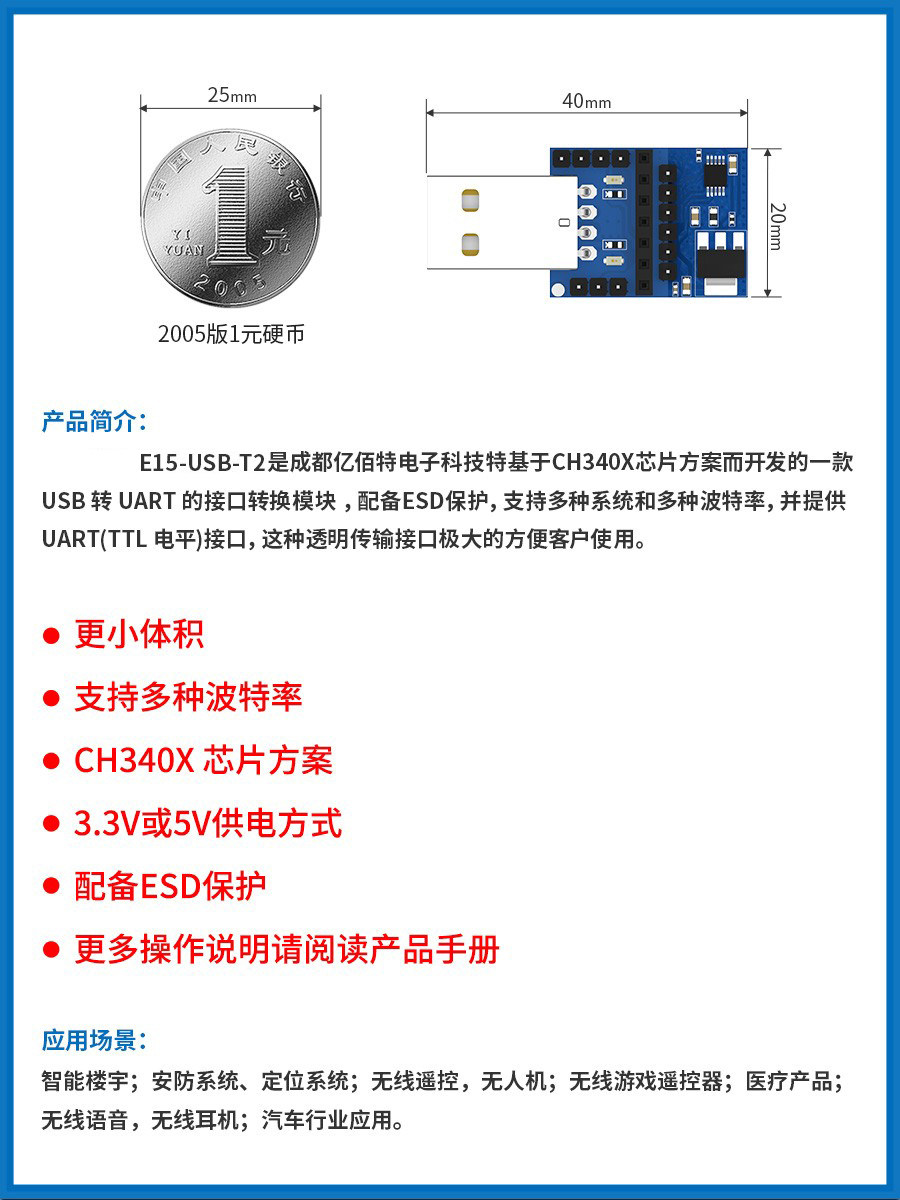 Yibit CP2102 USB auf TTL Serial Converter Board - ESD Geschützt