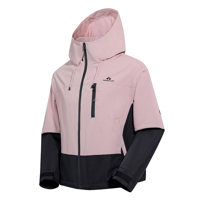 Pathfinder outdoor sports casual jacket women's spring loose hooded ...