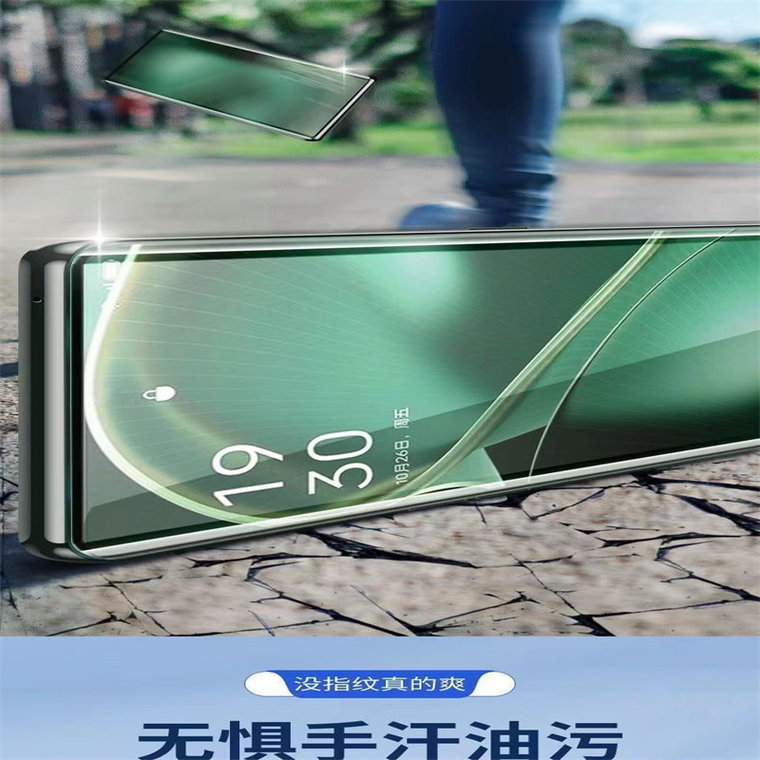 Suitable for Honor 100Pro curved tempered film Magic6Pro Honor 90/80 ...