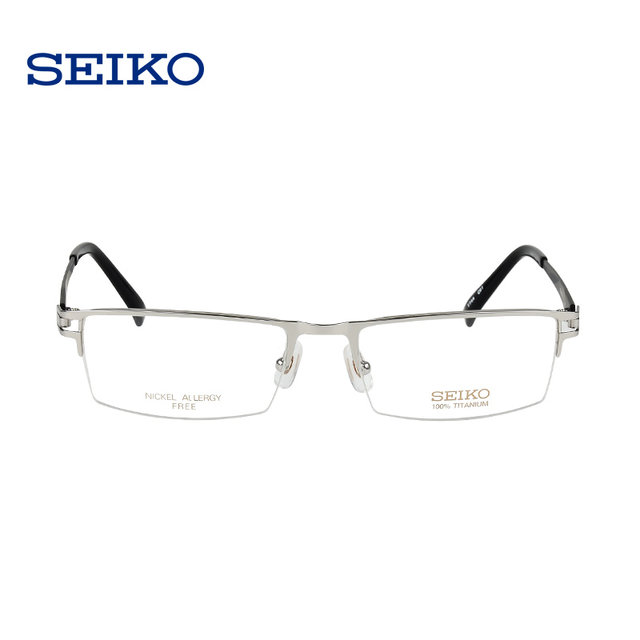 Seiko glasses frame men imported business glasses frame square frame ...