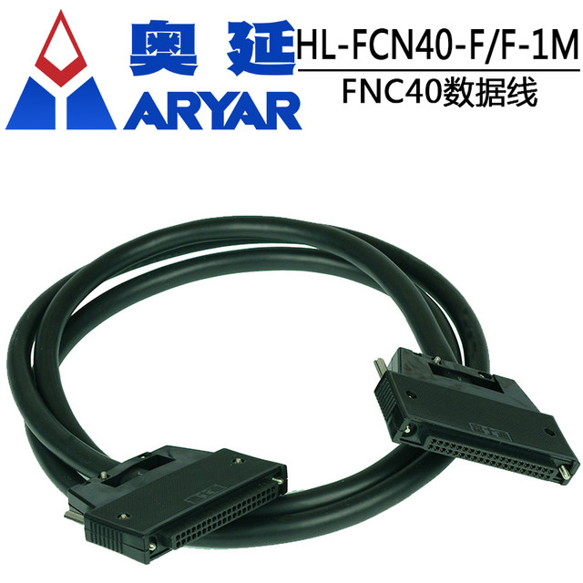 Fujitsu 40-core Mitsubishi PLC dedicated terminal block FCN40 FX5-20PG ...