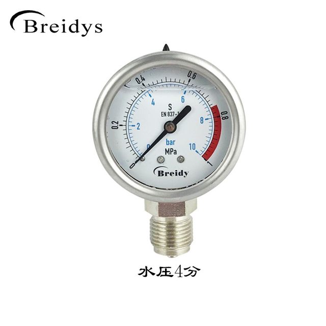 Pressure gauge air pressure gauge water pressure gauge YN60 stainless steel shock-resistant ...