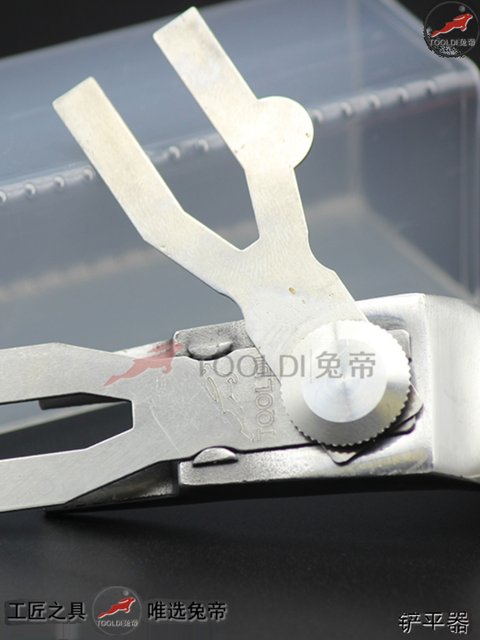 Tooldi Rabbit Welding Rod Leveler PVC Plastic Sports Linen Flooring Rod ...