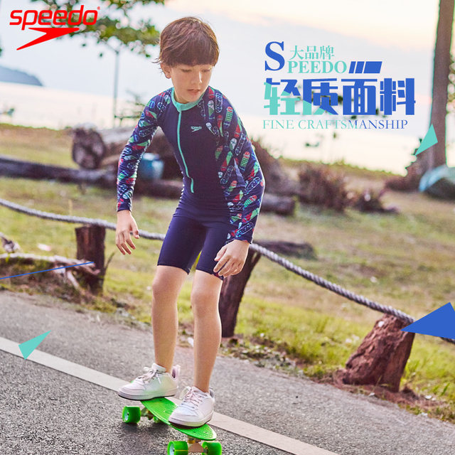 speedo boys' long-sleeved knee-high covering sun protection quick ...