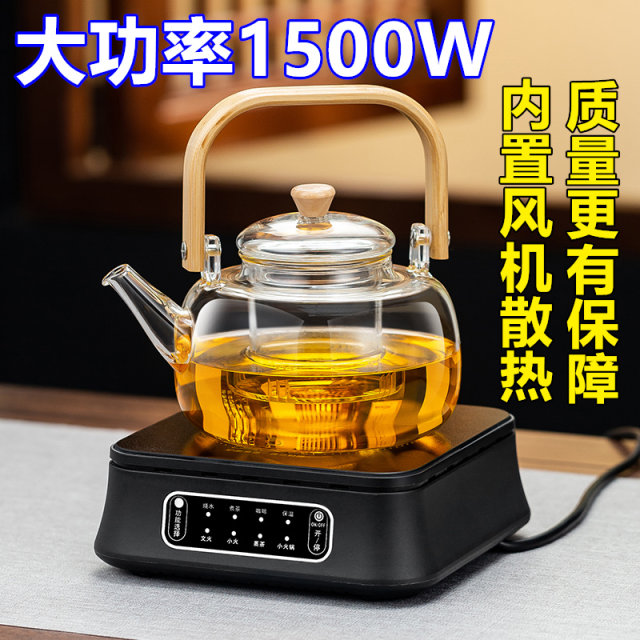 1500W electric ceramic stove tea stove electric tea stove household tea ...