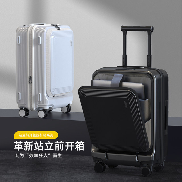 Front-opening suitcase 2024 new suitcase with expandable capacity of 20 ...