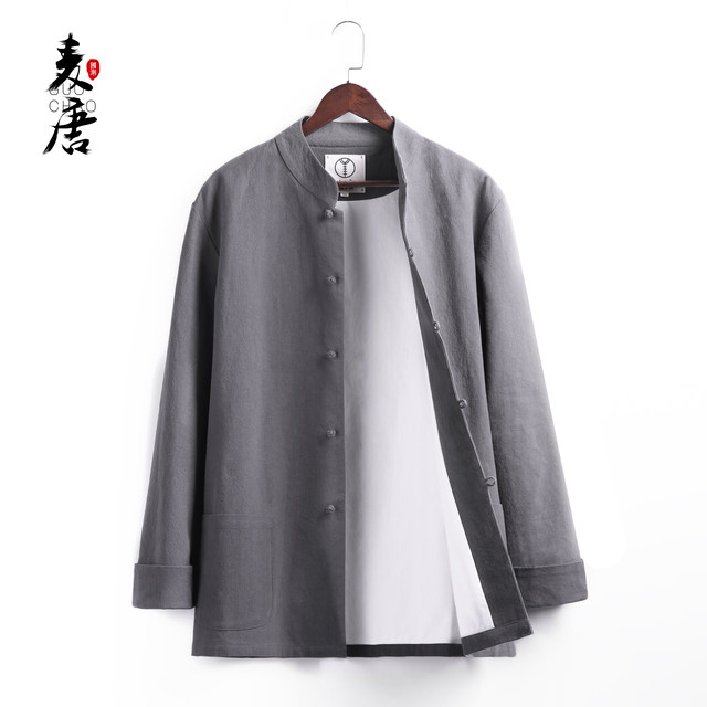 Chinese style coat, Republic of China style Chinese tunic suit, young ...