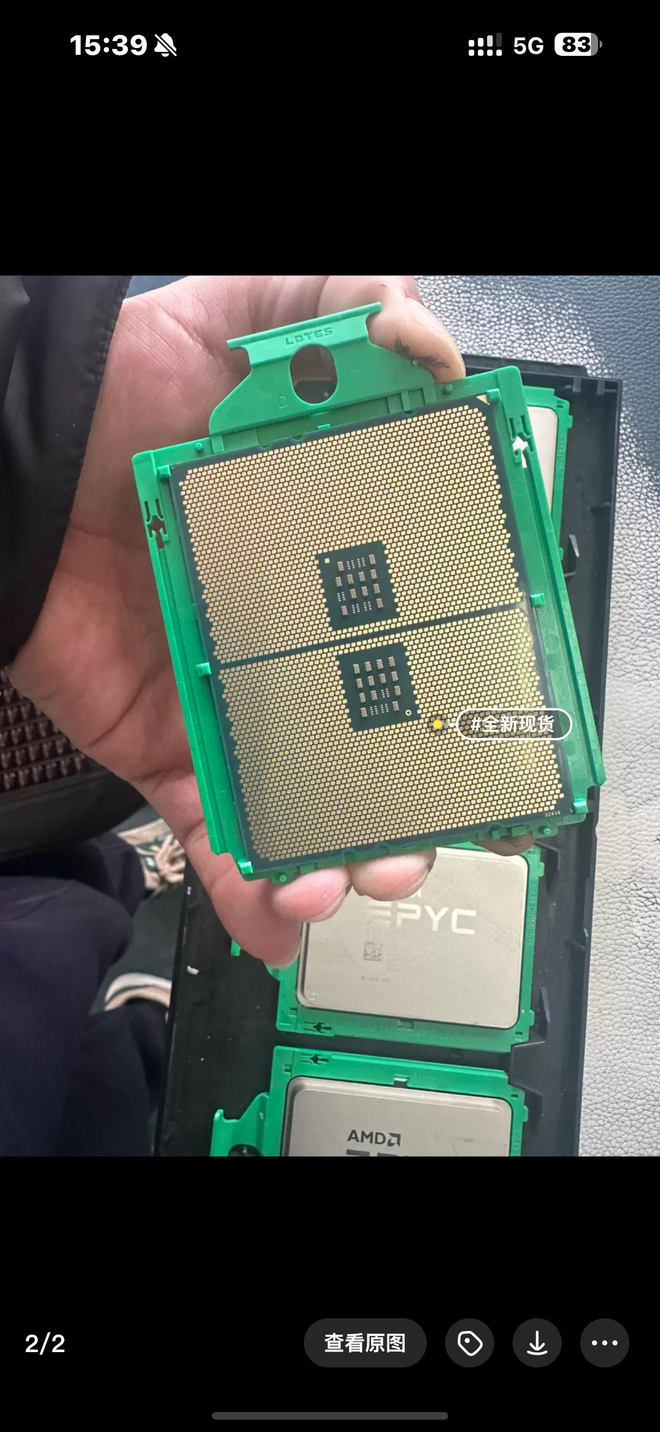 AMD EPYC 7C13 64核心128线程 2.0G 全新正式版 现货 质保一年-淘宝网