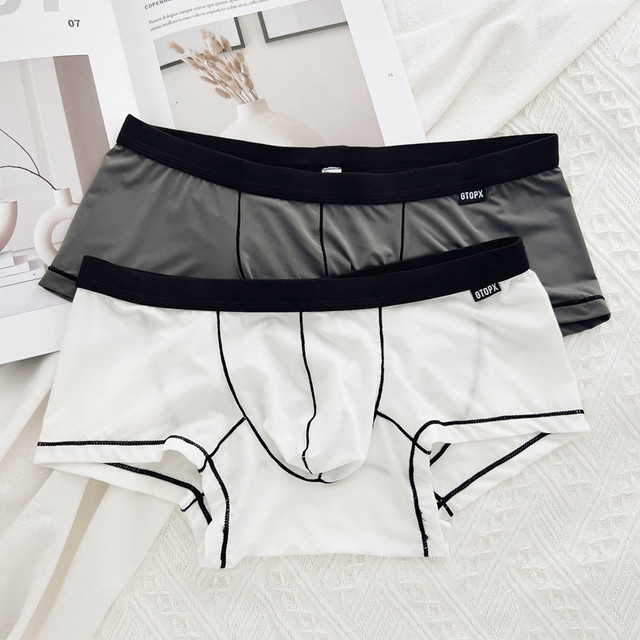 2 Pack Men's Underwear Boxers Low Waist Narrow Edge Sexy Ice Silk Thin ...