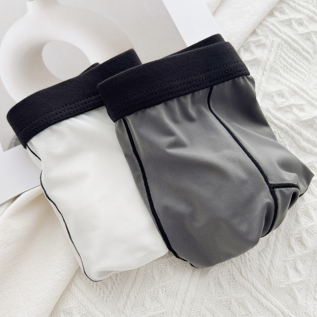 2 Pack Men's Underwear Boxers Low Waist Narrow Edge Sexy Ice Silk Thin ...