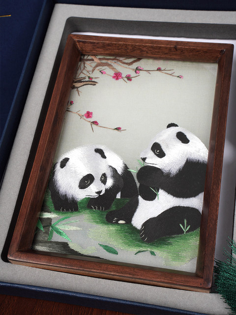 Suzhou embroidery double-sided embroidery panda ornaments bookmarks ...