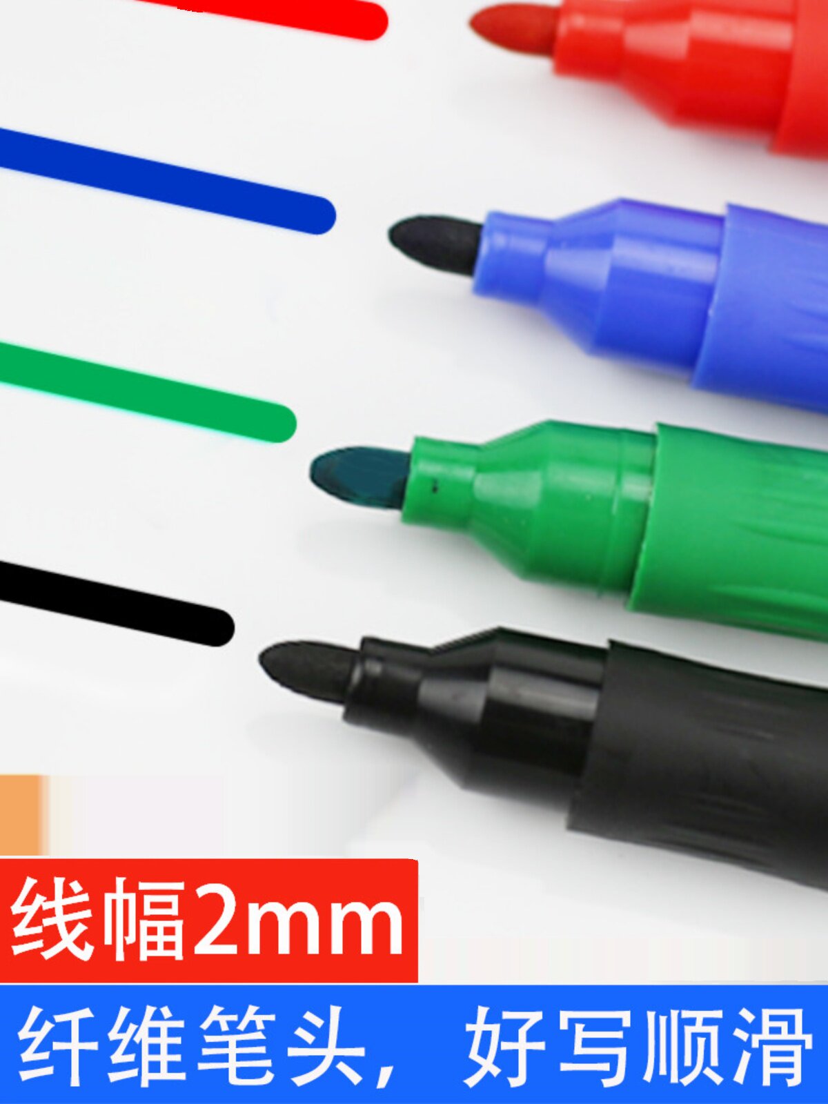 Xsg Whiteboard-Marker - 12er-Pack - Schwarz, Rot, Grün, Blau