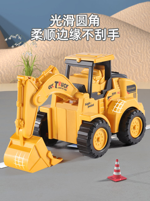 Pressing excavator toys boy digging and road rolling bulldozer Huili ...