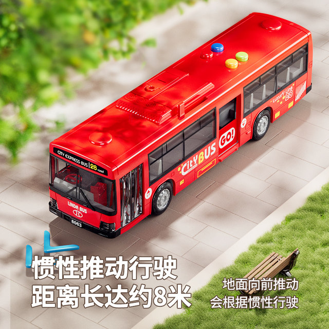 Children's bus toy school bus large bus model simulation baby bus toy ...