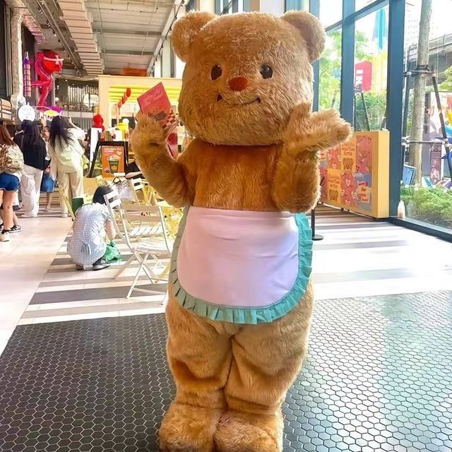 Internet celebrity Butter Bear cartoon doll costume walking doll cos ...