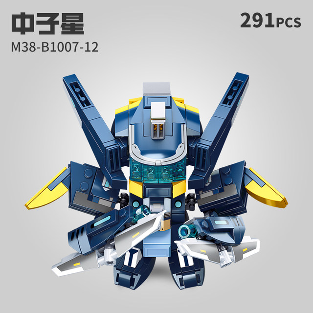 Motorized urban building block mecha boy educational assembly toy robot ...