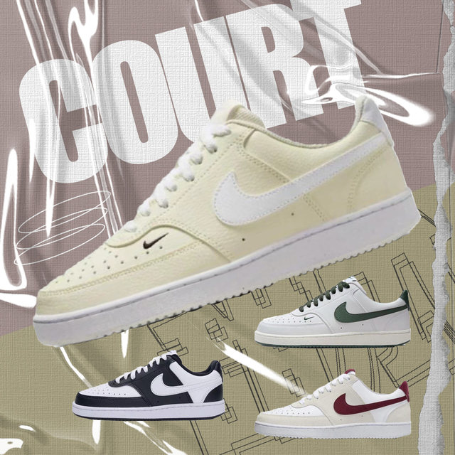 Melon Sports Nike Court Vision Low off-white red low-top women's ...