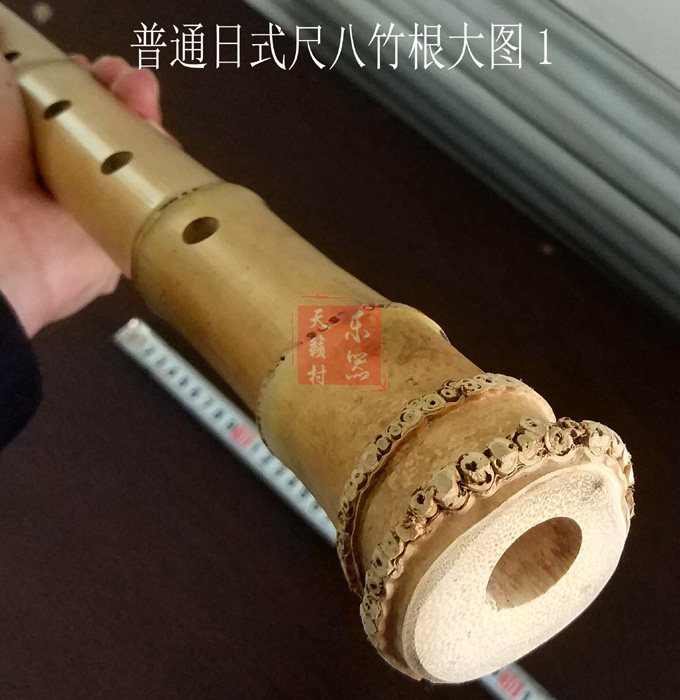 Japanese shakuhachi 5-hole jade screen factory genuine free shipping flute
