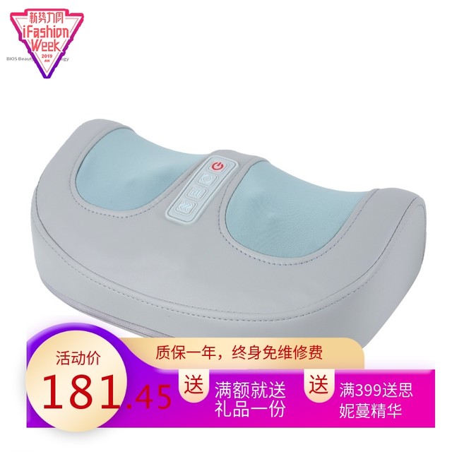 Cross-border foot massage machine mini heating hot compress leg beauty ...
