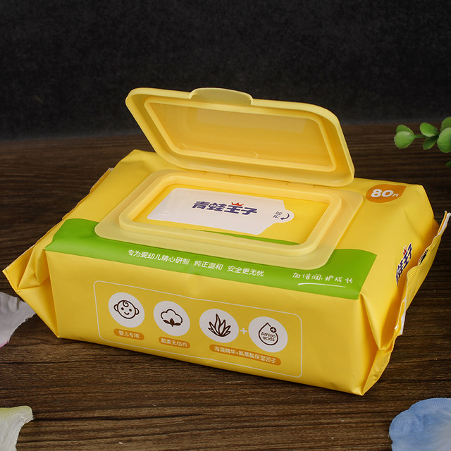 Frog Prince baby moisturizing soft wipes 80 pumps * 5 packs with cover ...