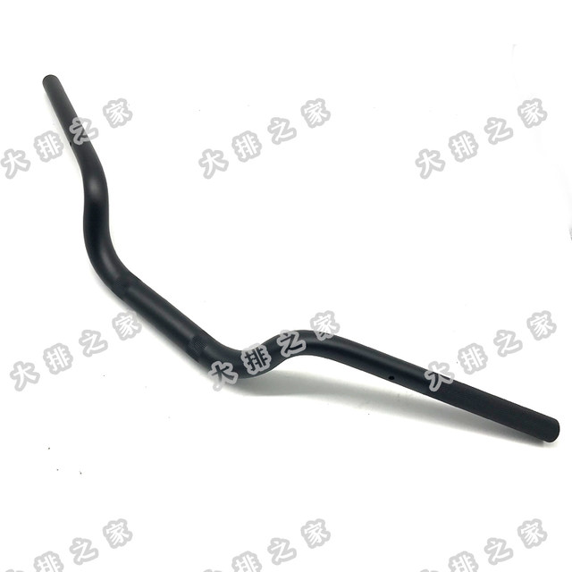 CFMOTO original spring breeze 650NK motorcycle handlebar steering ...