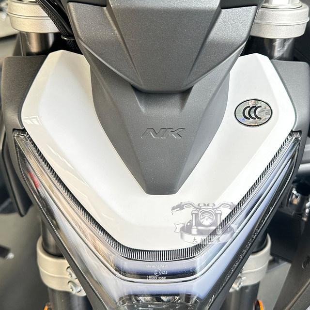 CFMOTO Chunfeng 450NK headlight decorative hood hood guard shield 400-7 ...