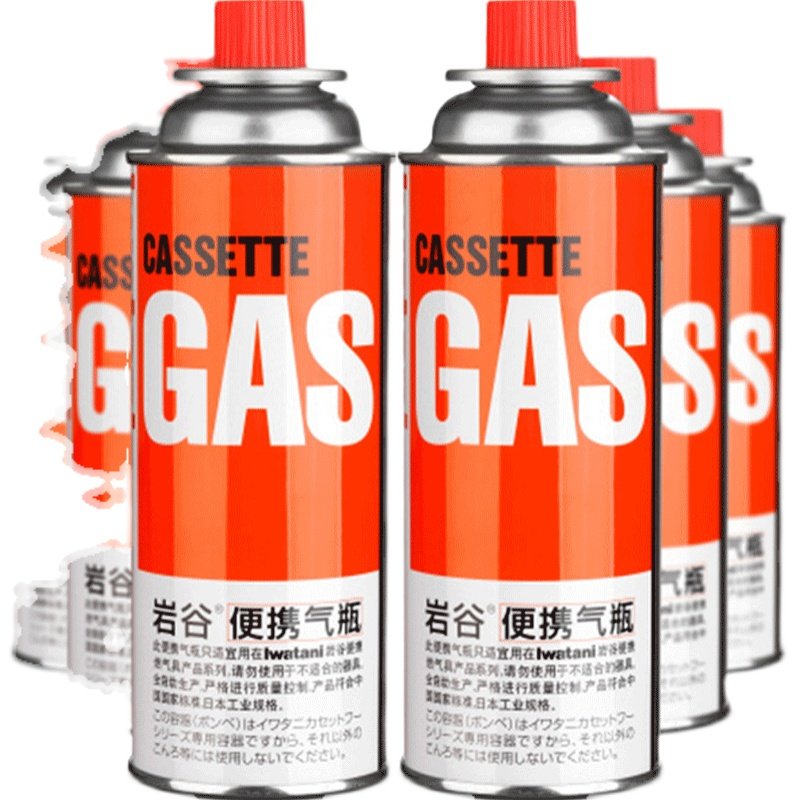 Iwatani/Iwatani Genuine Gas Gas Cassette Stove: Explosion-Proof Gas ...