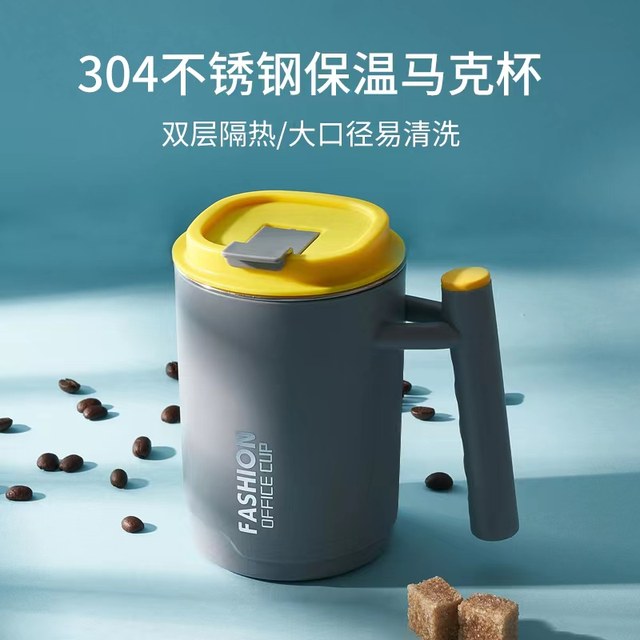 Stainless Steel Mark Cup Thermos Cup Boys Bringing a Spoon Tea Cup ...