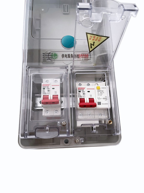 Single-phase meter box complete set of outdoor waterproof household ...