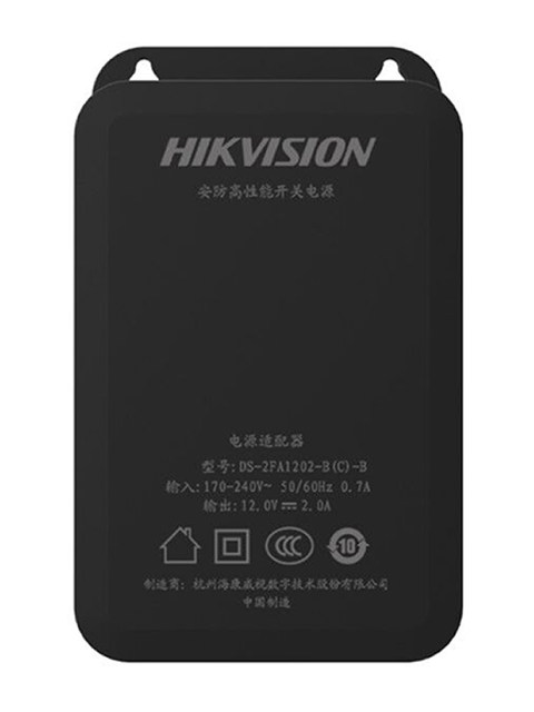 Hikvision 2Fa1202-B(C)-B Outdoor Waterproof 12V2A Surveillance Power ...