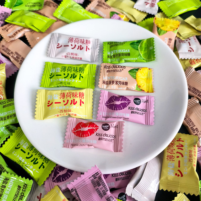 Haiyi kiss mellow white peach candy sea salt lime kissing candy mint ...