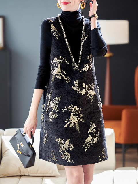 Poishi V -neck Beads Liangshi Vests Skirt 2025 Spring New Temperament ...