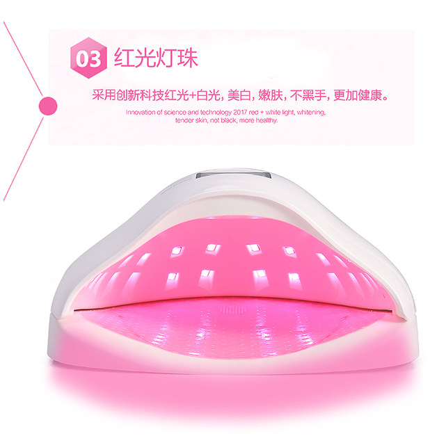 New red light manicure lamp, induction phototherapy lamp, painless, no ...
