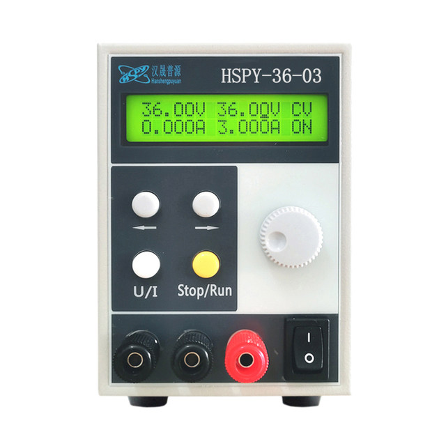 Hansheng Puyuan high-precision adjustable DC regulated power supply ...